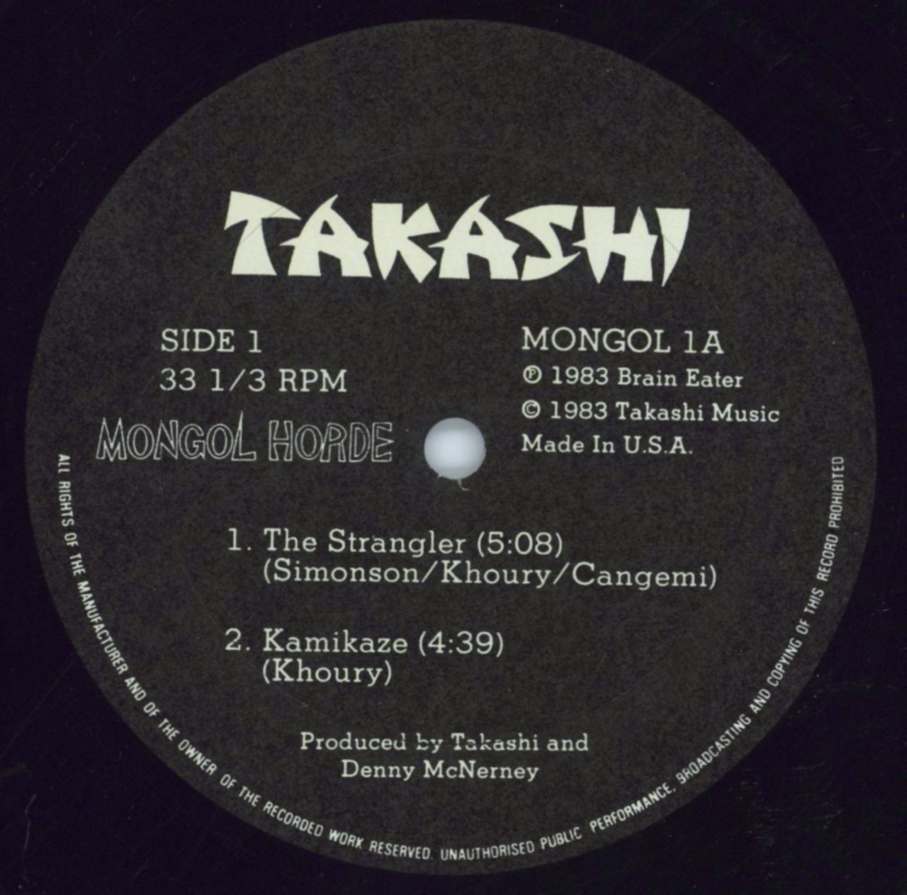 Takashi Kamikaze Killers - Shrink US 12" vinyl — RareVinyl.com